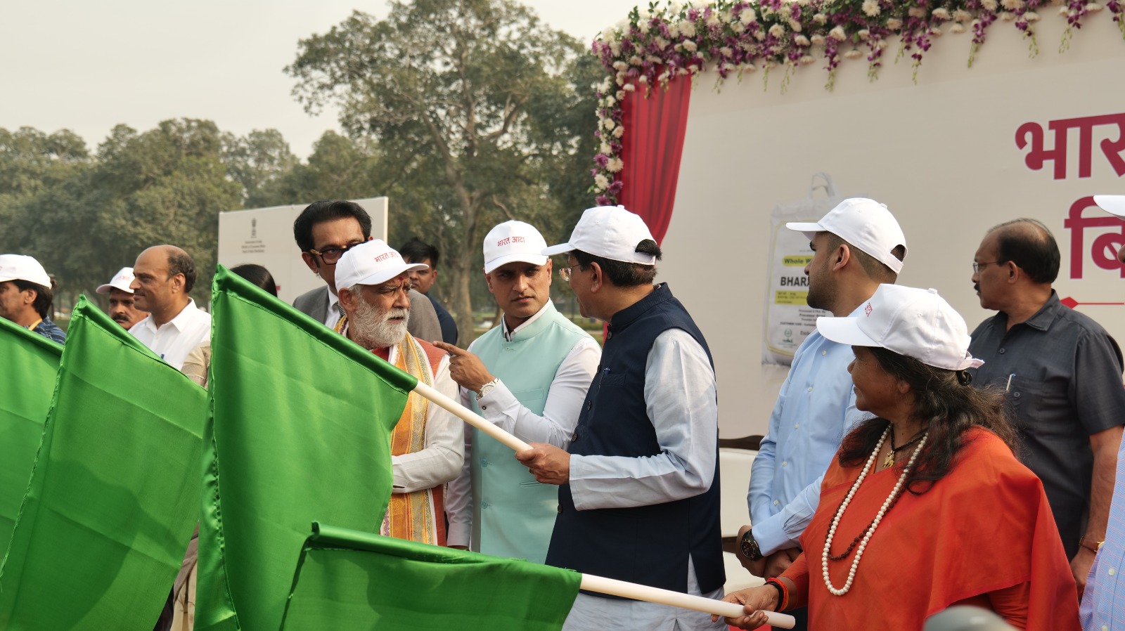 PHOTO GALLERY | NAFED