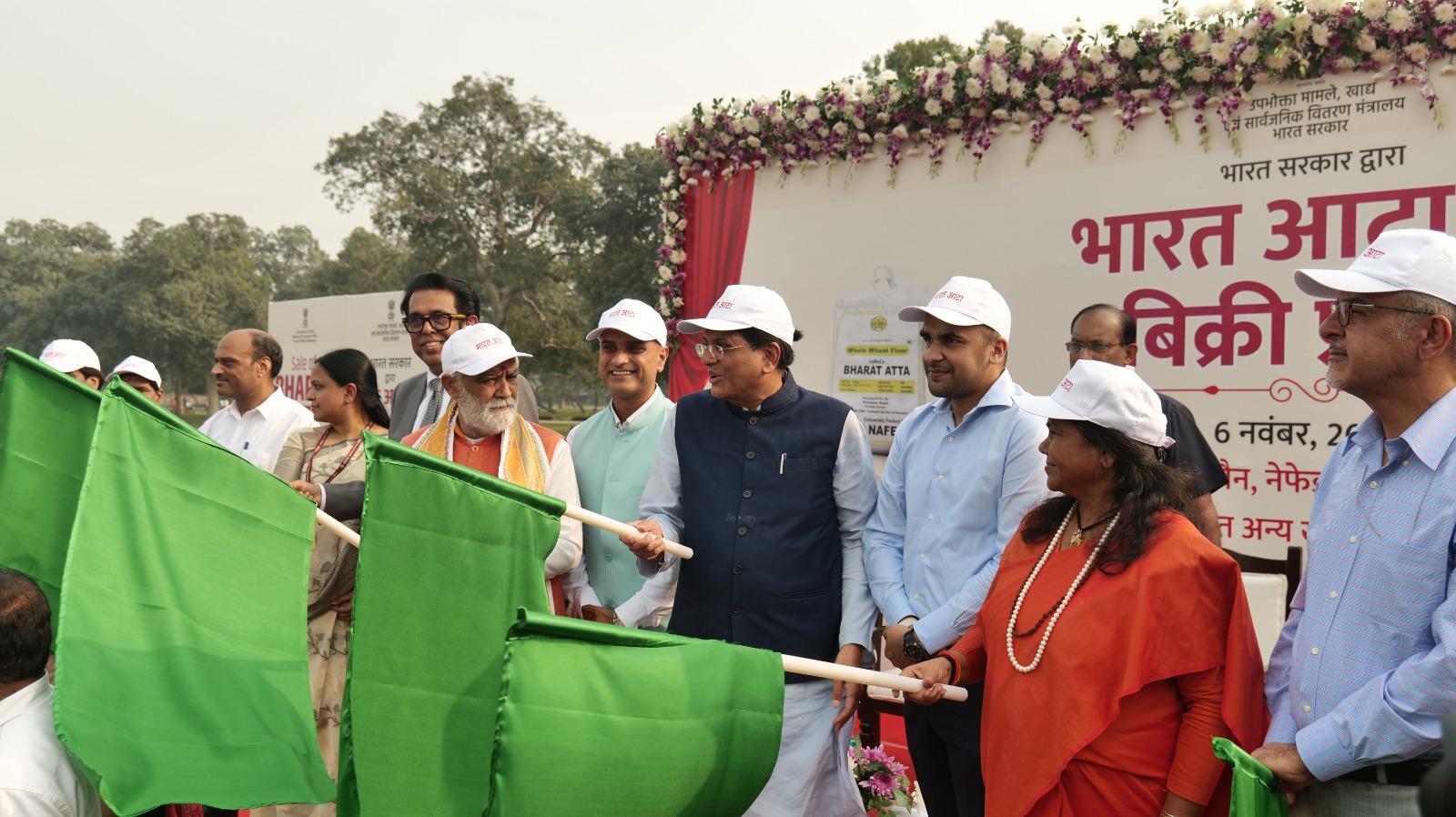 PHOTO GALLERY | NAFED