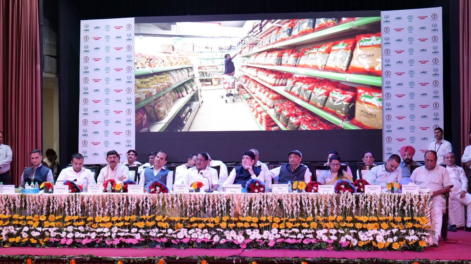 PHOTO GALLERY | NAFED